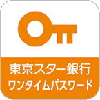東京スター銀行